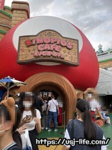 【ユニバ2023】マリオエリア攻略♪初心者の方必見☆お役立ち情報満載！ | （USJ）ユニバーサルスタジオジャパン初心者攻略ガイドblog★