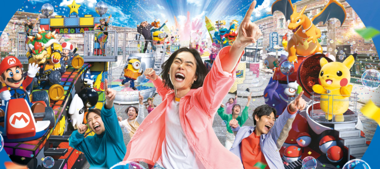 【ユニバ2024年4月】新パレード？ノーリミット？ – （USJ）ユニバーサルスタジオジャパン初心者攻略ガイドblog★